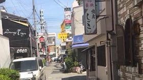 駅チカ 合宿セミナーイベントコンサート 大阪梅田新大阪伊丹空港江坂仁川園田便利 市場商店街食事買物便利の写真15