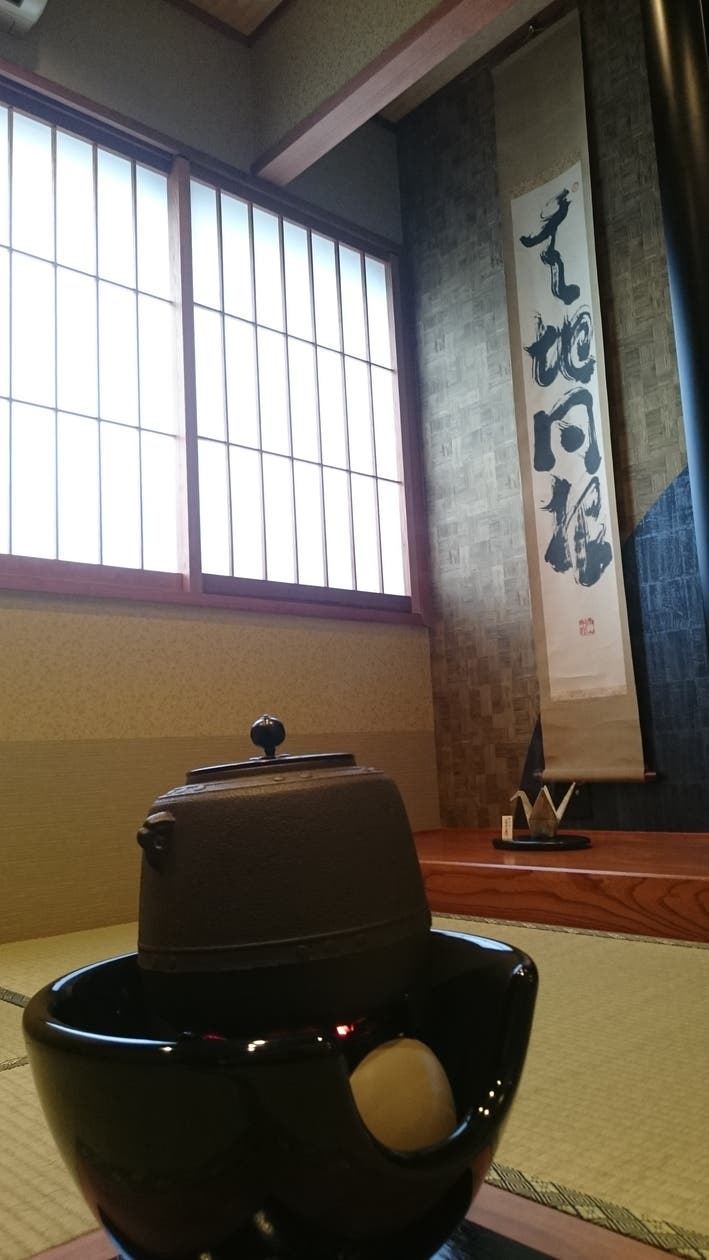 和を見て感じて体験できる宿で、女子会、コスプレ撮影、会議、各種オフ会などに。の写真12