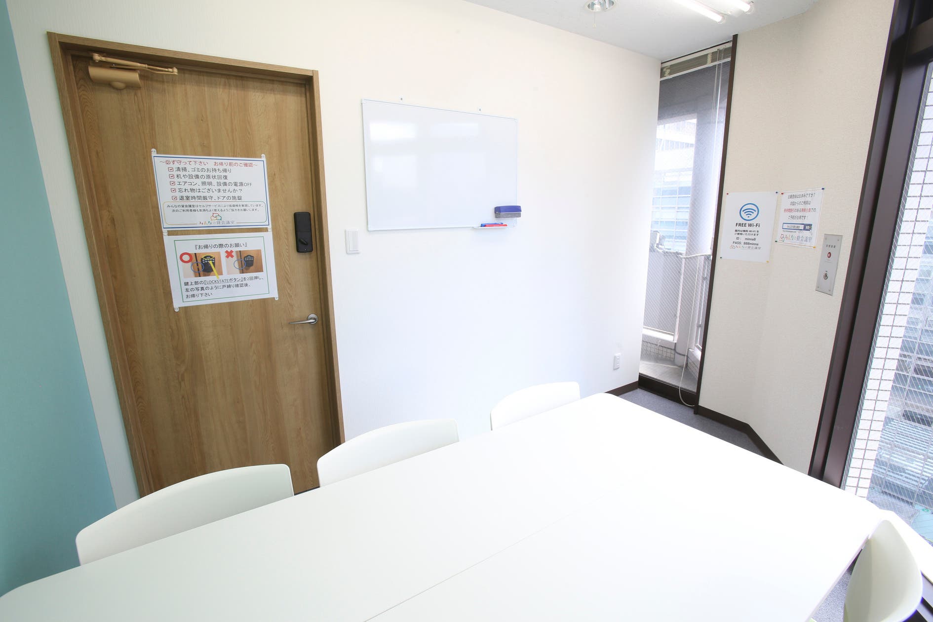 【天神駅徒歩2分】定員6名+予備椅子2名！プロジェクター含む備品・高速Wi-Fi無料！801会議室の写真6