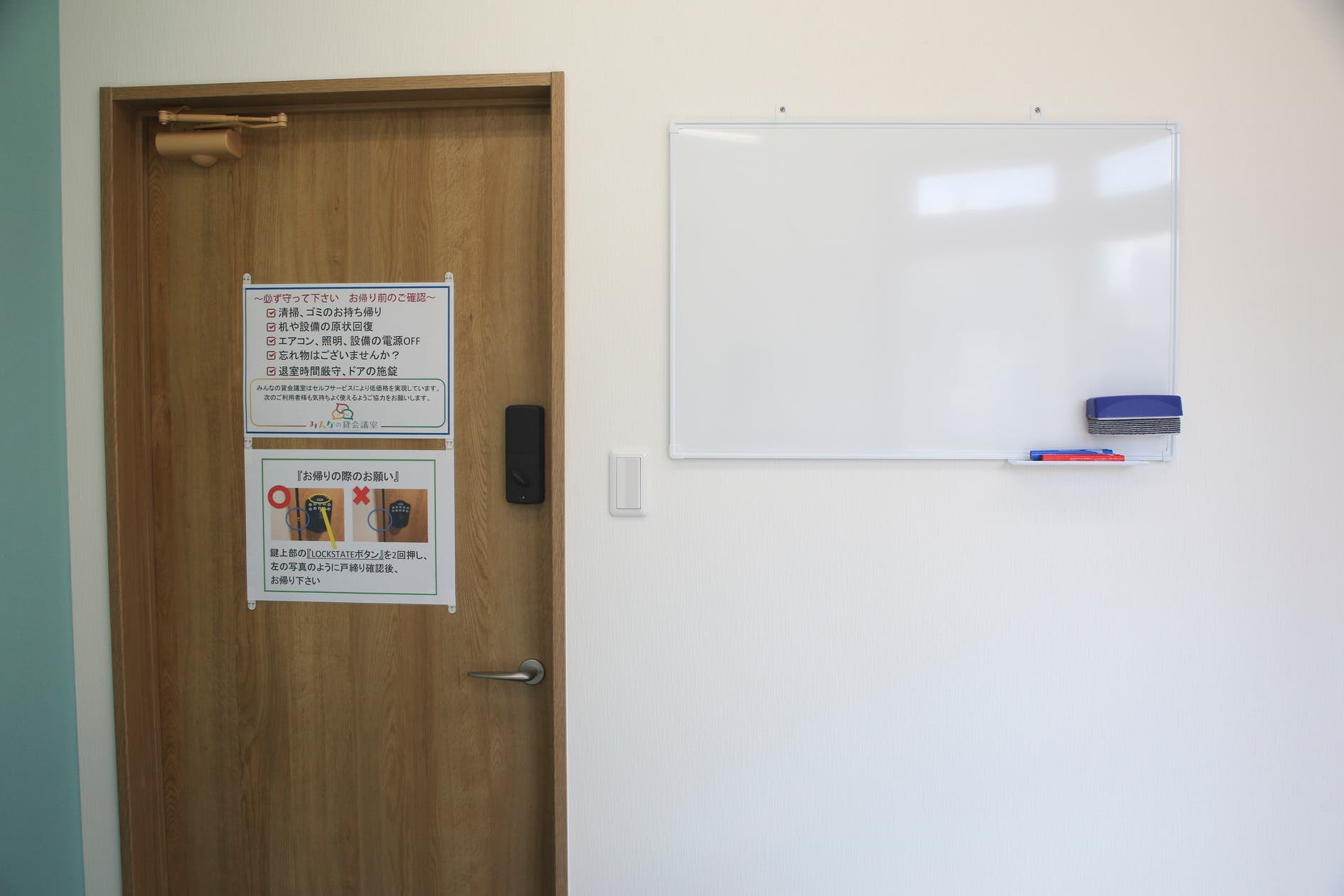 【天神駅徒歩2分】定員6名+予備椅子2名！プロジェクター含む備品・高速Wi-Fi無料！801会議室の写真10