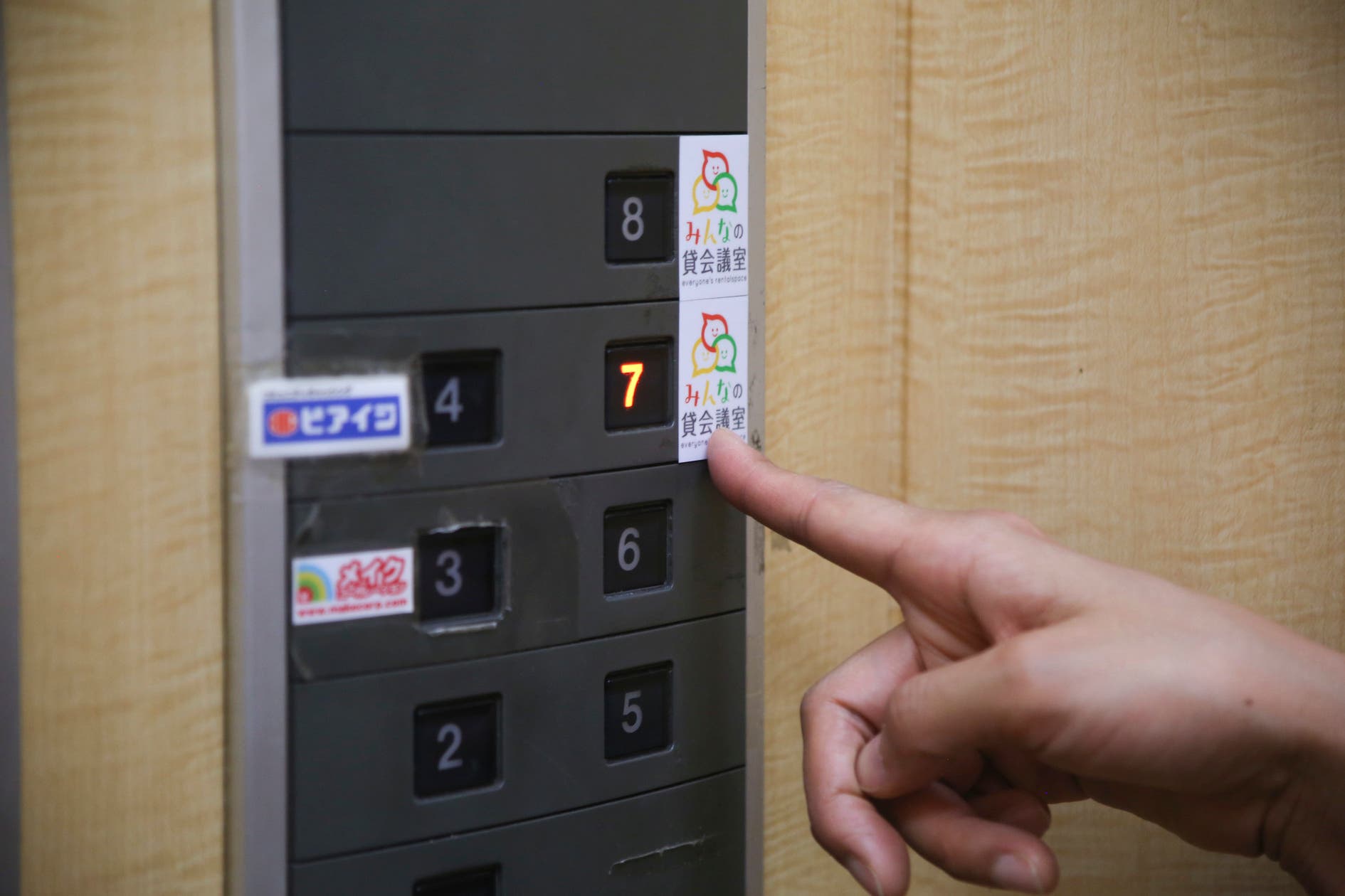 【天神駅徒歩2分】定員50名+予備椅子11名！プロジェクター含む備品・高速Wi-Fi無料！701会議室の写真21