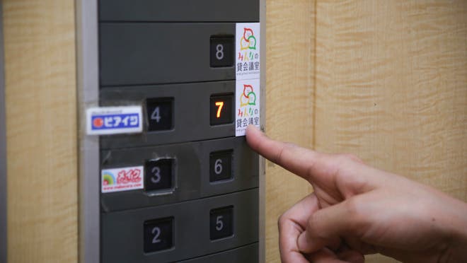 【天神駅徒歩2分】定員50名+予備椅子11名!プロジェクター含む備品・高速Wi-Fi無料!701会議室の写真21