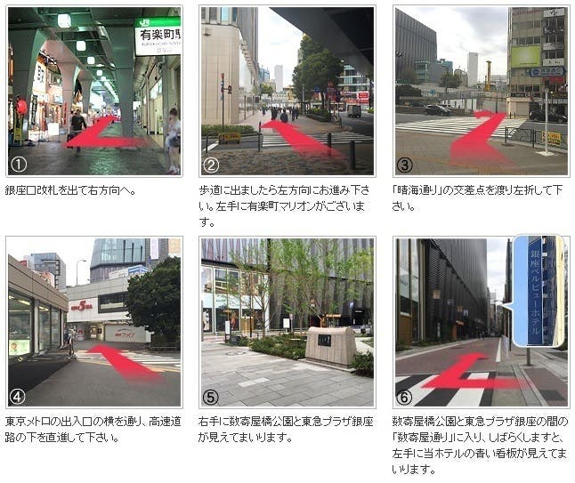 銀座駅　徒歩3分　ビルワンフロア貸切！ カラオケ、パーティー、撮影、セミナー、控え室にもの写真17