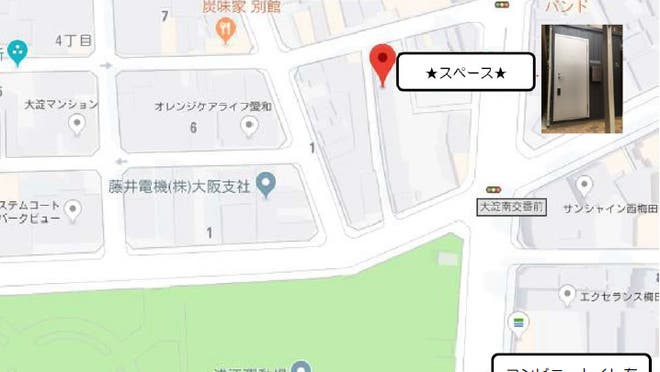 テレワークに最適!完全個室貸切!大阪市内(北区)で梅田(大阪駅)や福島駅アクセス!無料Wi-Fiの写真7