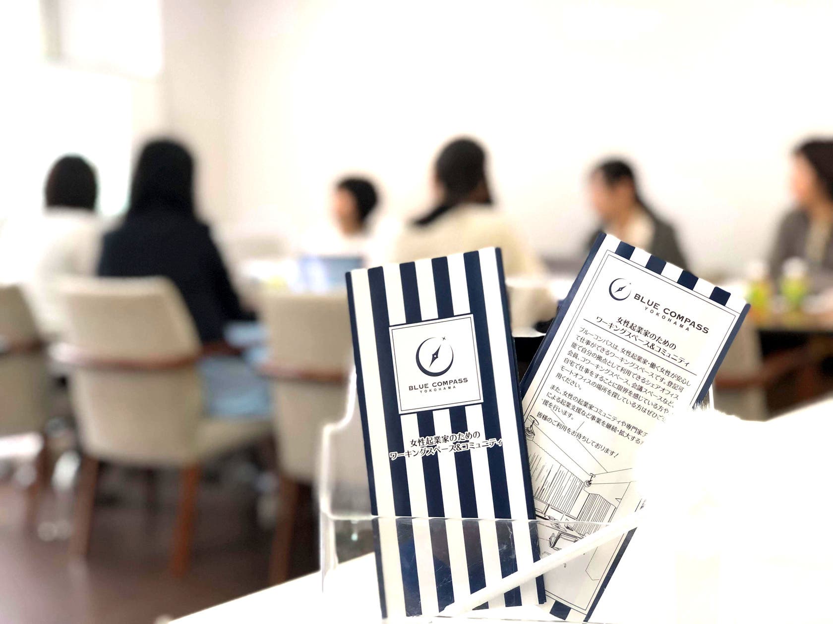 【横浜駅4分！】おしゃれなスペース！眺望良好のイベント・コワーキング・会議・シェアオフィスに！の写真5