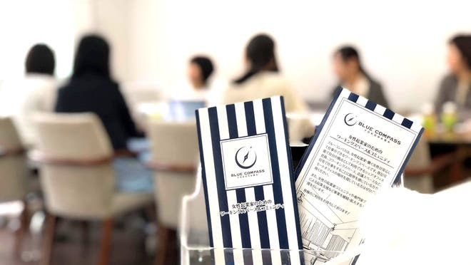 【横浜駅4分!】おしゃれなスペース!眺望良好のイベント・コワーキング・会議・シェアオフィスに!の写真5