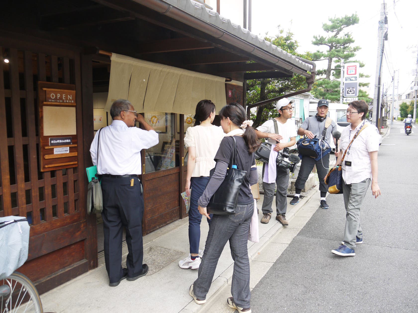京間和室16畳。坪庭が美しい築200年の大型京町家ギャラリー「be京都」。イベント、講座、撮影などに！京都御所、同志社大近く。の写真8