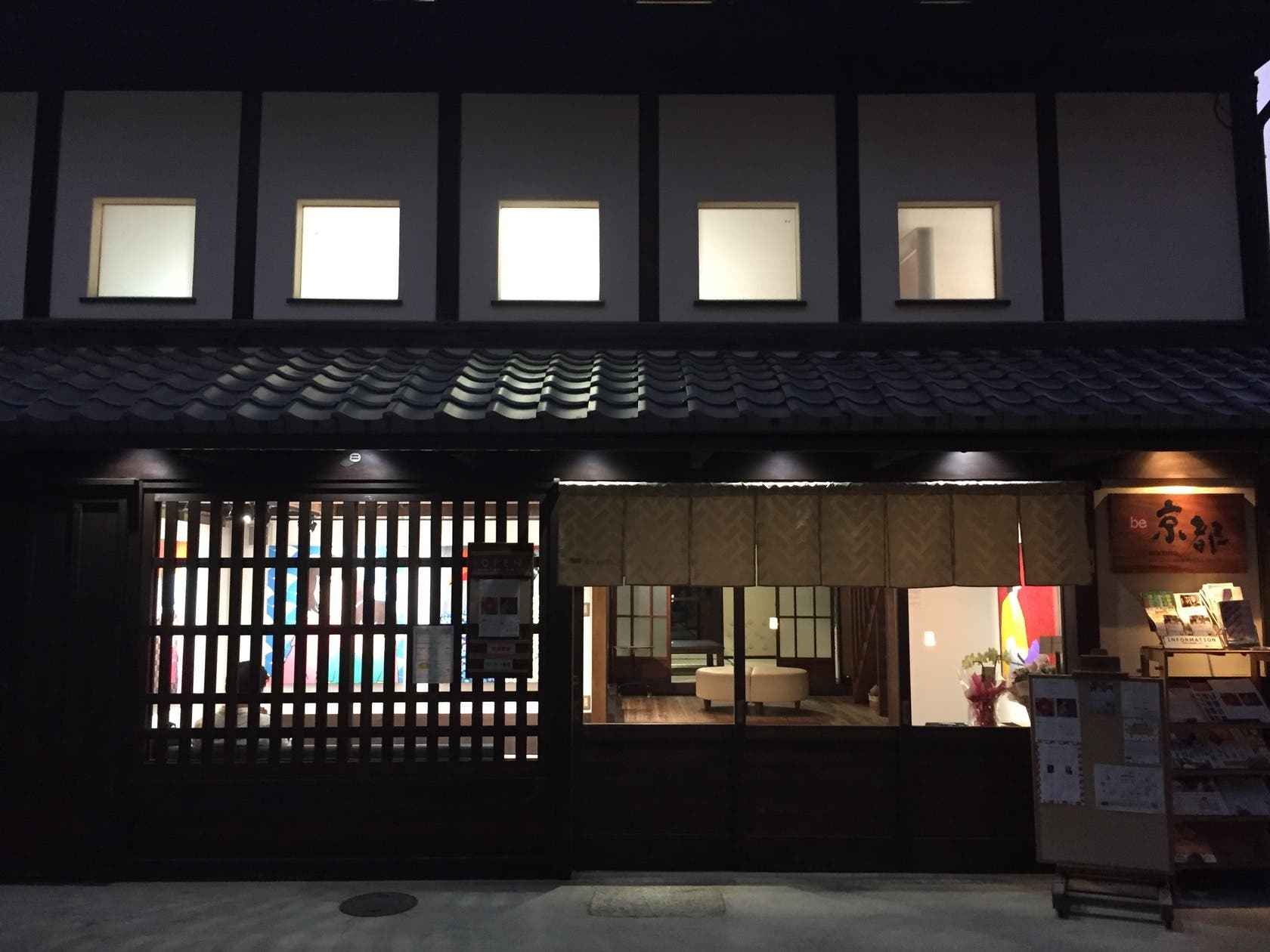 京間和室16畳。坪庭が美しい築200年の大型京町家ギャラリー「be京都」。イベント、講座、撮影などに！京都御所、同志社大近く。の写真14