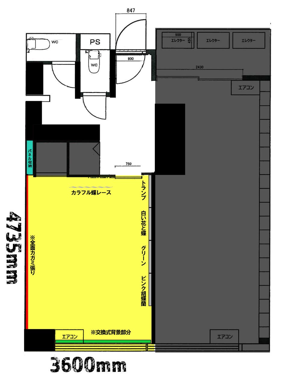 渋谷駅近のワンルームスタジオ。ダンス・ヨガなど使い方は自由自在！の写真2