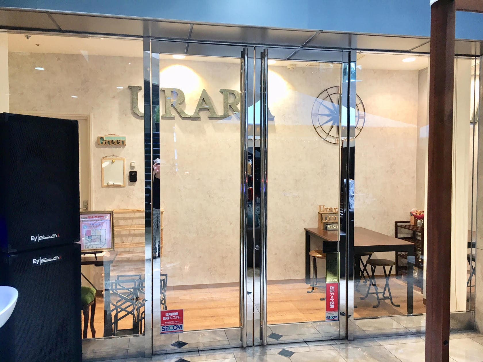 【横浜関内】リノリウム床にリニューアル！フラメンコ・タップ・バレエ可！BOSEスピーカー有！ダンス・撮影に【グリーンスペース】の写真6