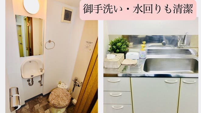 〈エキチカ会議室ナチュラル〉名古屋駅徒歩2分/明るく快適な空間/プロジェクター無料/14名収容の写真7