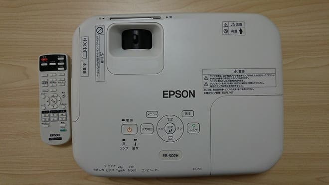 【渋谷徒歩5分】テレワーク割✨40"モニタ/WiFi/プロジェクタ全て無料!リーズナブルスペース<MoCA>の写真9