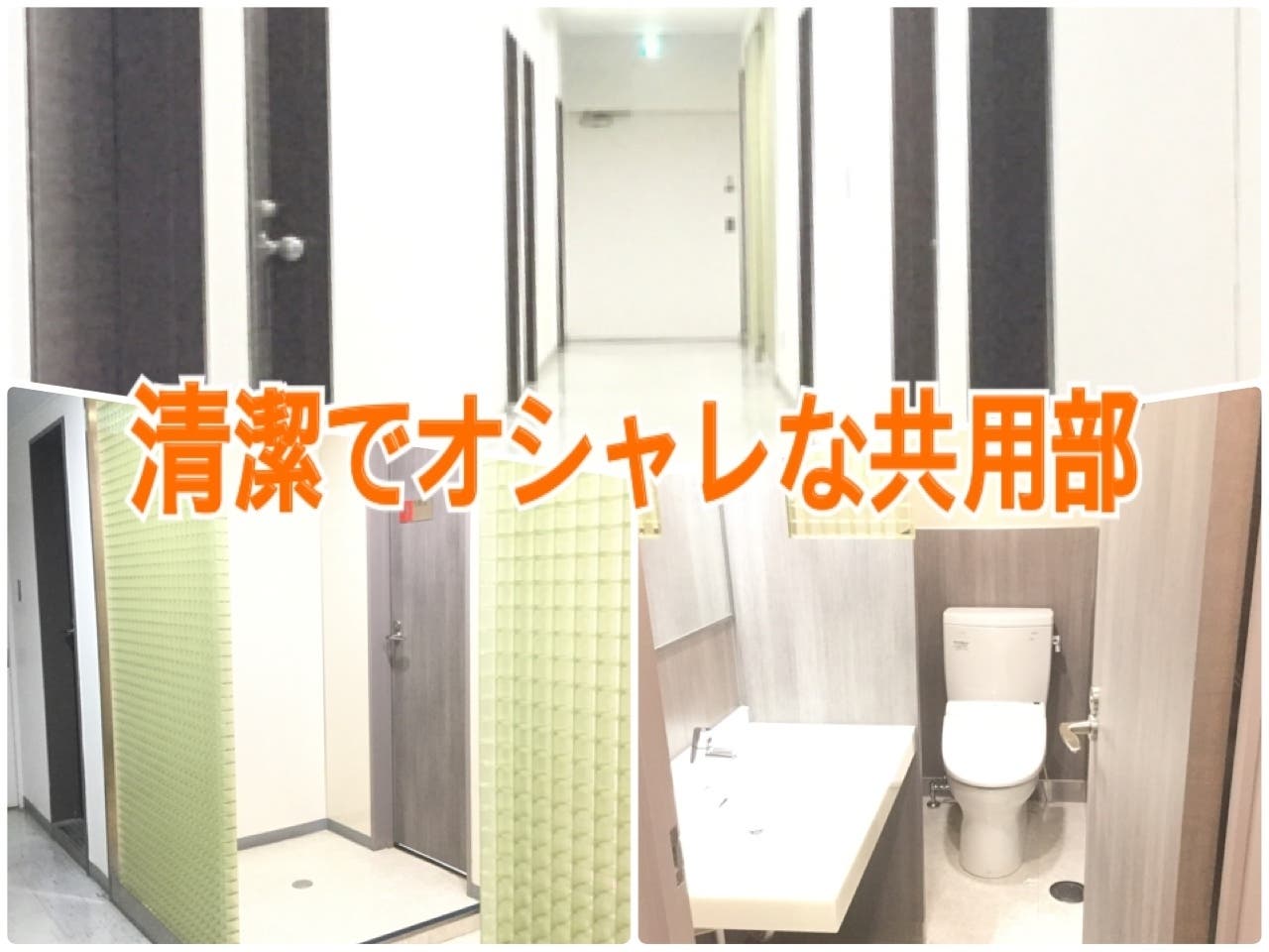 【平日AM 1H500円】少人数の会議や面談、商談に！本町駅4分「みーてぃんぐすぺーす本町」の写真13