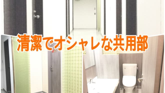 【平日AM 1H500円】少人数の会議や面談、商談に!本町駅4分「みーてぃんぐすぺーす本町」の写真13