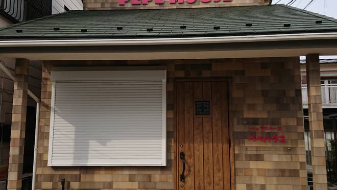 【PEPE HOUSE】鳩ヶ谷エリア☆スキップシティ近く お子様連れのママ会♪レッスン♪ミーティングなどにの写真2