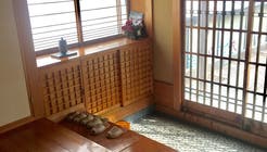 オアシス八王子の写真3