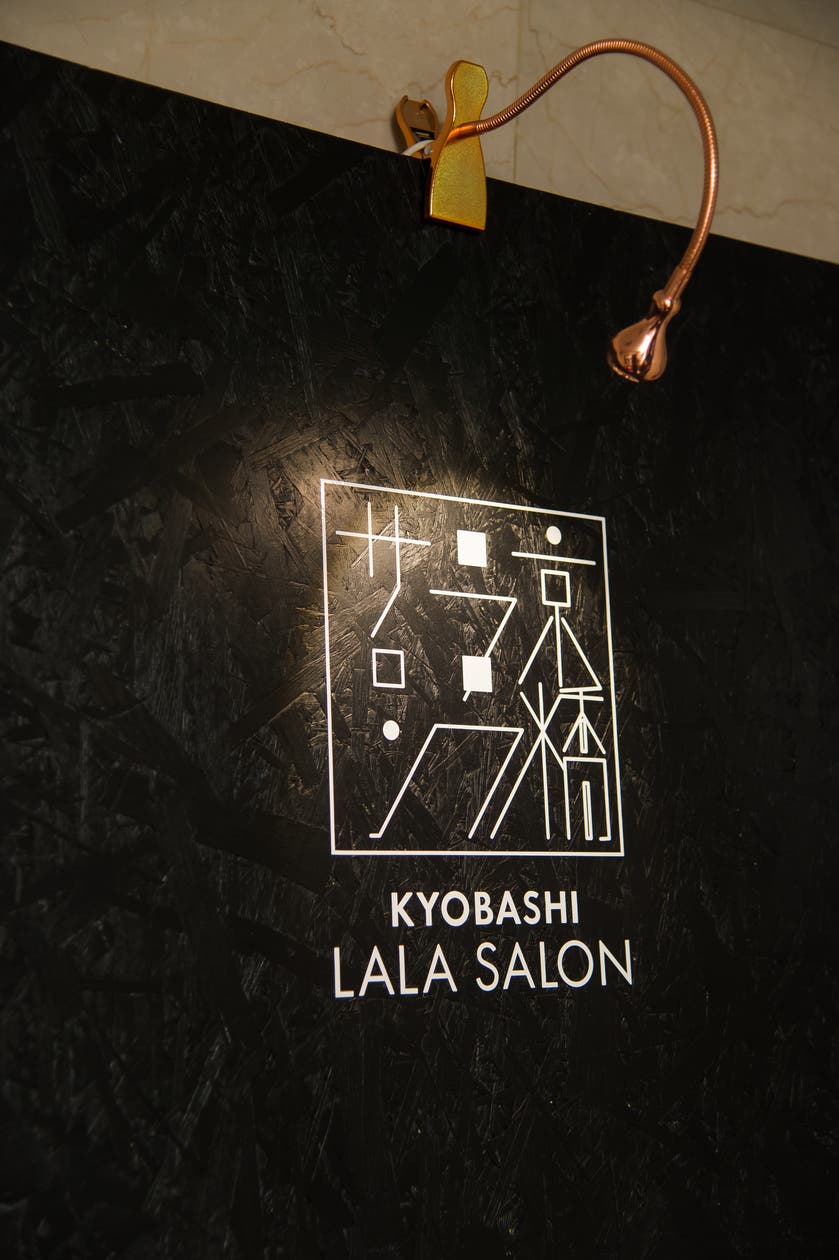 駅近！こだわりの音響&桜の床でヨガやダンス！講習会、会議！さらに週末はイベント利用も！！！の写真18