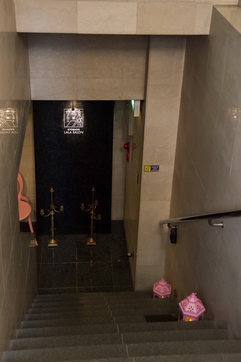 駅近！こだわりの音響&桜の床でヨガやダンス！講習会、会議！さらに週末はイベント利用も！！！の写真16