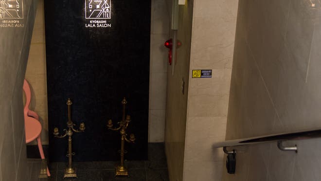 駅近!こだわりの音響&桜の床でヨガやダンス!講習会、会議!さらに週末はイベント利用も!!!の写真16