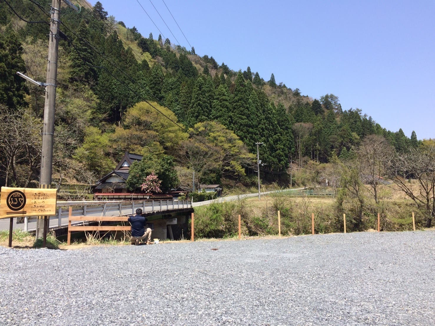 自然豊かな山奥の築150年古民家！イベント、会議、撮影会、教室などに。の写真7