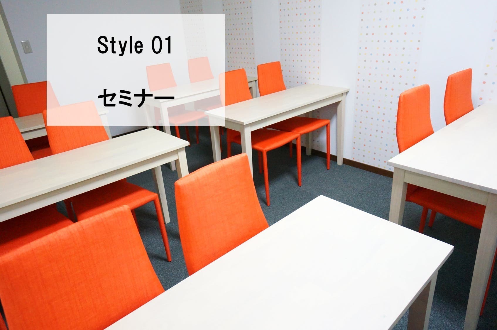 ＜ソレイユ会議室＞天神南駅すぐ🚃Wi-Fi📶プロジェクター🎥会議/打ち合わせ/ワークショップ/ボードゲーム/テレワークの写真6