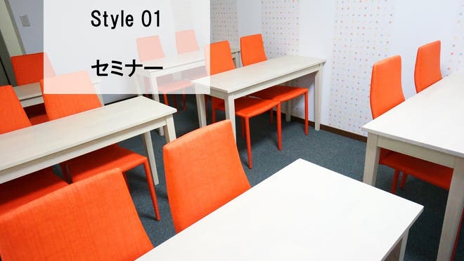 <ソレイユ会議室>天神南駅すぐ🚃Wi-Fi📶プロジェクター🎥会議/打ち合わせ/ワークショップ/ボードゲーム/テレワークの写真6