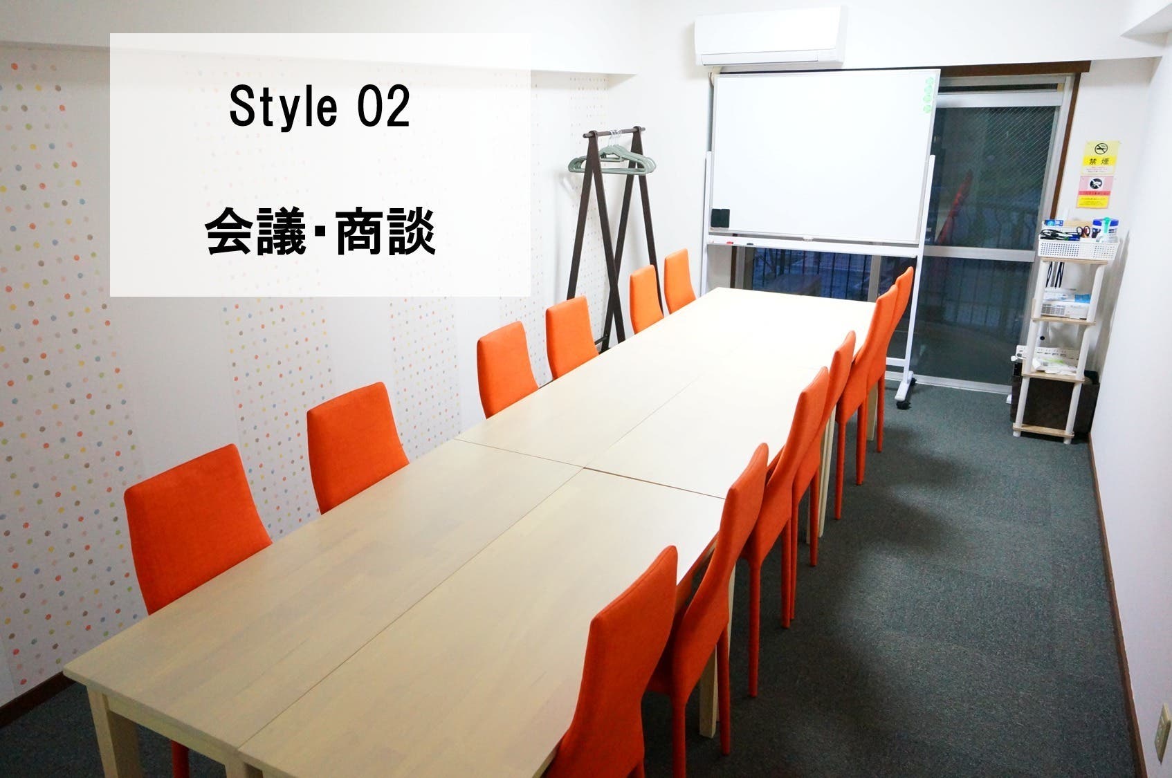 ＜ソレイユ会議室＞天神南駅すぐ🚃Wi-Fi📶プロジェクター🎥会議/打ち合わせ/ワークショップ/ボードゲーム/テレワークの写真7