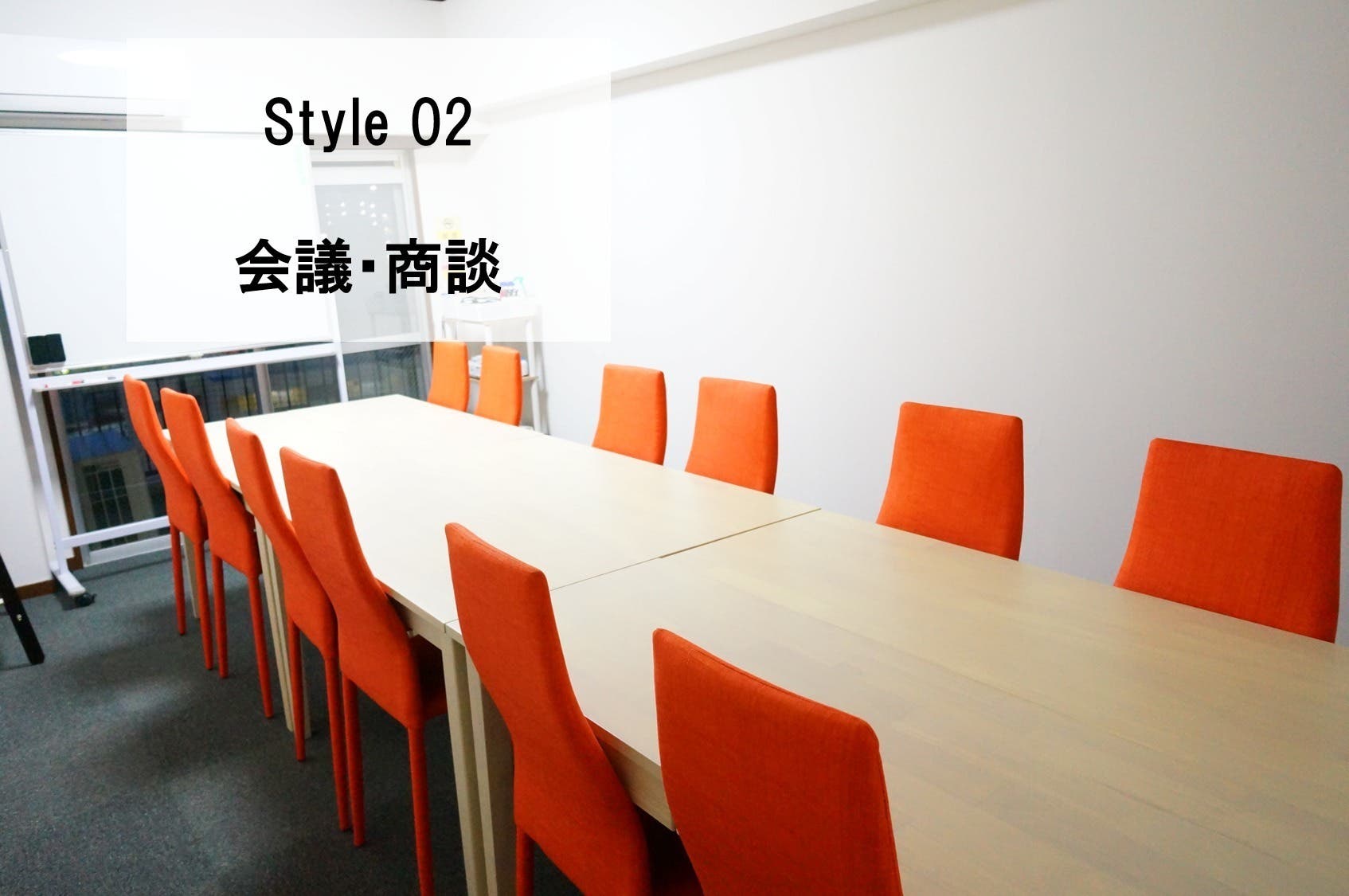 ＜ソレイユ会議室＞天神南駅すぐ🚃Wi-Fi📶プロジェクター🎥会議/打ち合わせ/ワークショップ/ボードゲーム/テレワークの写真8