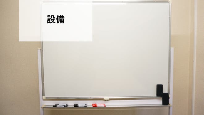 <ソレイユ会議室>天神南駅すぐ🚃Wi-Fi📶プロジェクター🎥会議/打ち合わせ/ワークショップ/ボードゲーム/テレワークの写真10