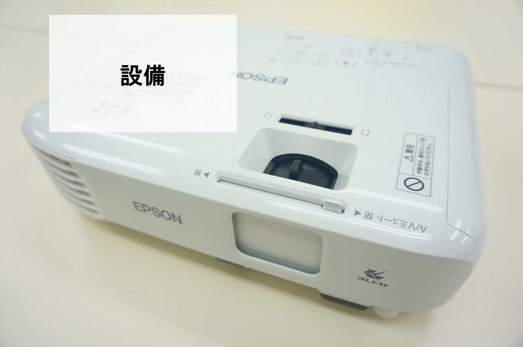 ＜ソレイユ会議室＞天神南駅すぐ🚃Wi-Fi📶プロジェクター🎥会議/打ち合わせ/ワークショップ/ボードゲーム/テレワークの写真11