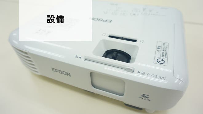 <ソレイユ会議室>天神南駅すぐ🚃Wi-Fi📶プロジェクター🎥会議/打ち合わせ/ワークショップ/ボードゲーム/テレワークの写真11