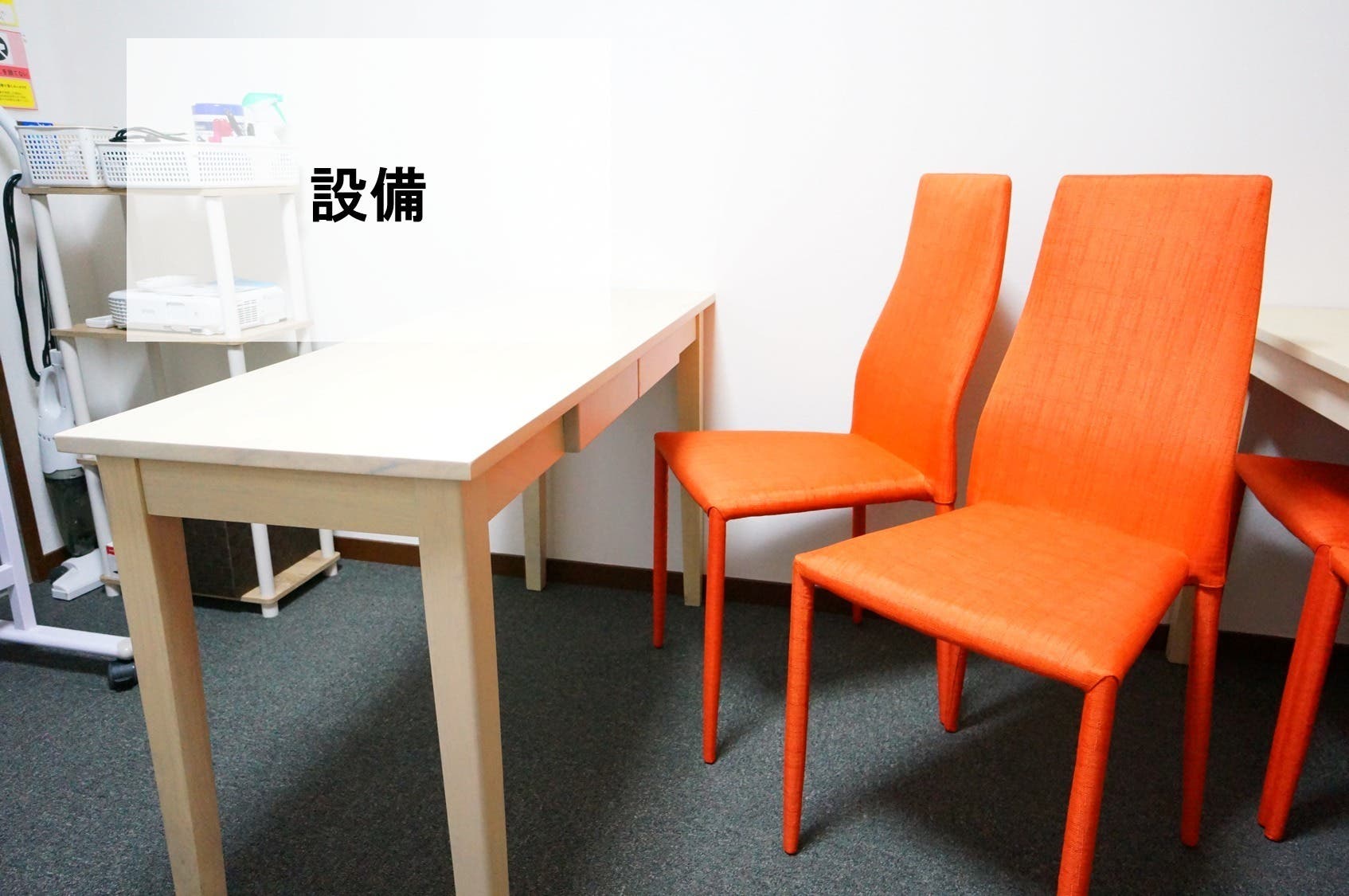 ＜ソレイユ会議室＞天神南駅すぐ🚃Wi-Fi📶プロジェクター🎥会議/打ち合わせ/ワークショップ/ボードゲーム/テレワークの写真14