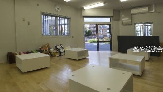 【ダンスに最適】【石川町徒歩8分】ダンス練習〜パーティーまで幅広く利用可能な、壁鏡・キッチン付きスペース / かどべやの写真6