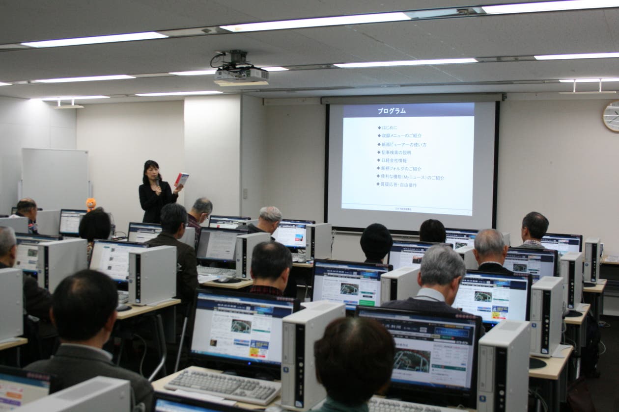 【Bルーム】最大30名までご利用可能。広いお部屋でゆったりとご利用頂けます。の写真6