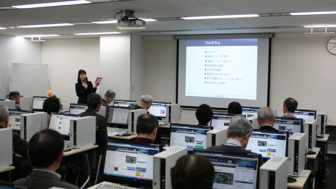 【Bルーム】最大30名までご利用可能。広いお部屋でゆったりとご利用頂けます。の写真6