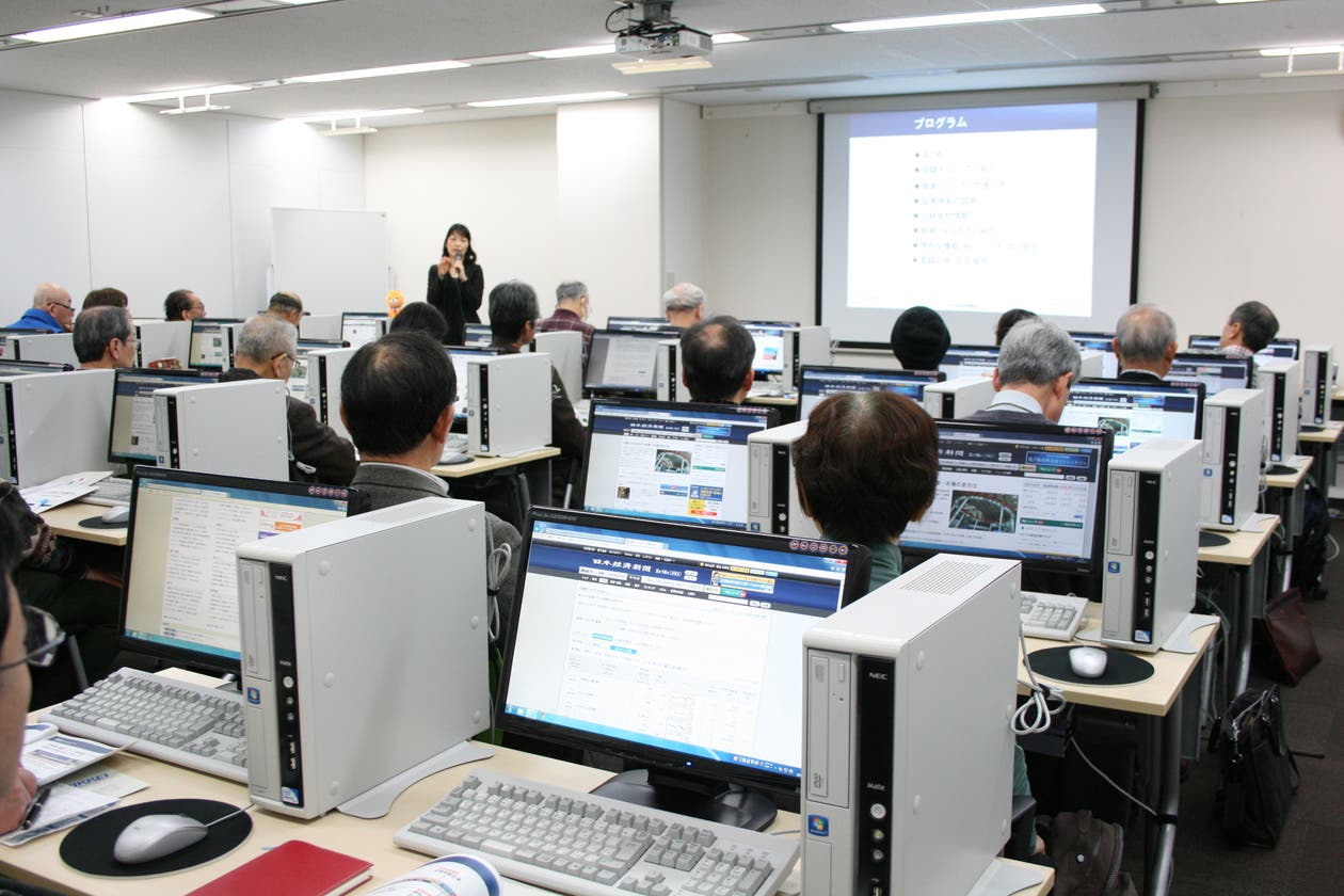 【Bルーム】最大30名までご利用可能。広いお部屋でゆったりとご利用頂けます。の写真5