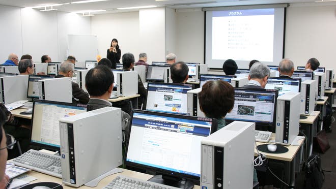 【Bルーム】最大30名までご利用可能。広いお部屋でゆったりとご利用頂けます。の写真5