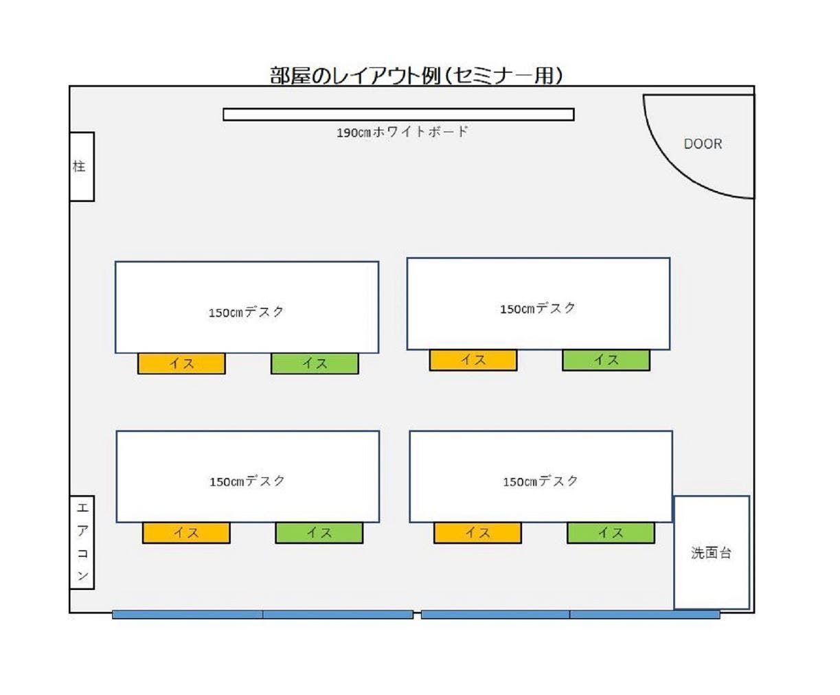 ★ComfortSpace秋葉原I★秋葉原3分・岩本町1分 Wifi・プロジェクタ無料・最大10名【IMC】の写真3