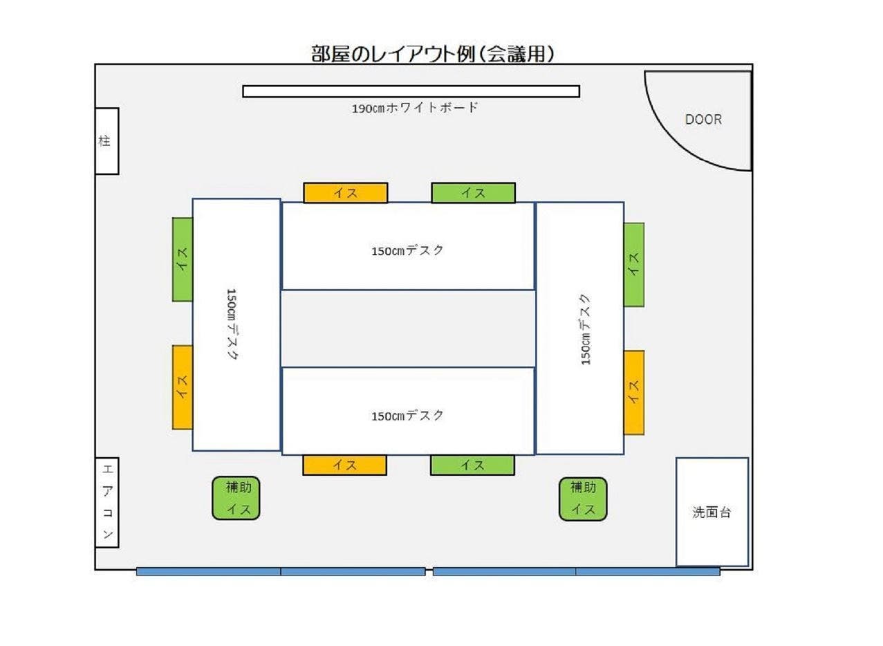 ★ComfortSpace秋葉原I★秋葉原3分・岩本町1分 Wifi・プロジェクタ無料・最大10名【IMC】の写真4