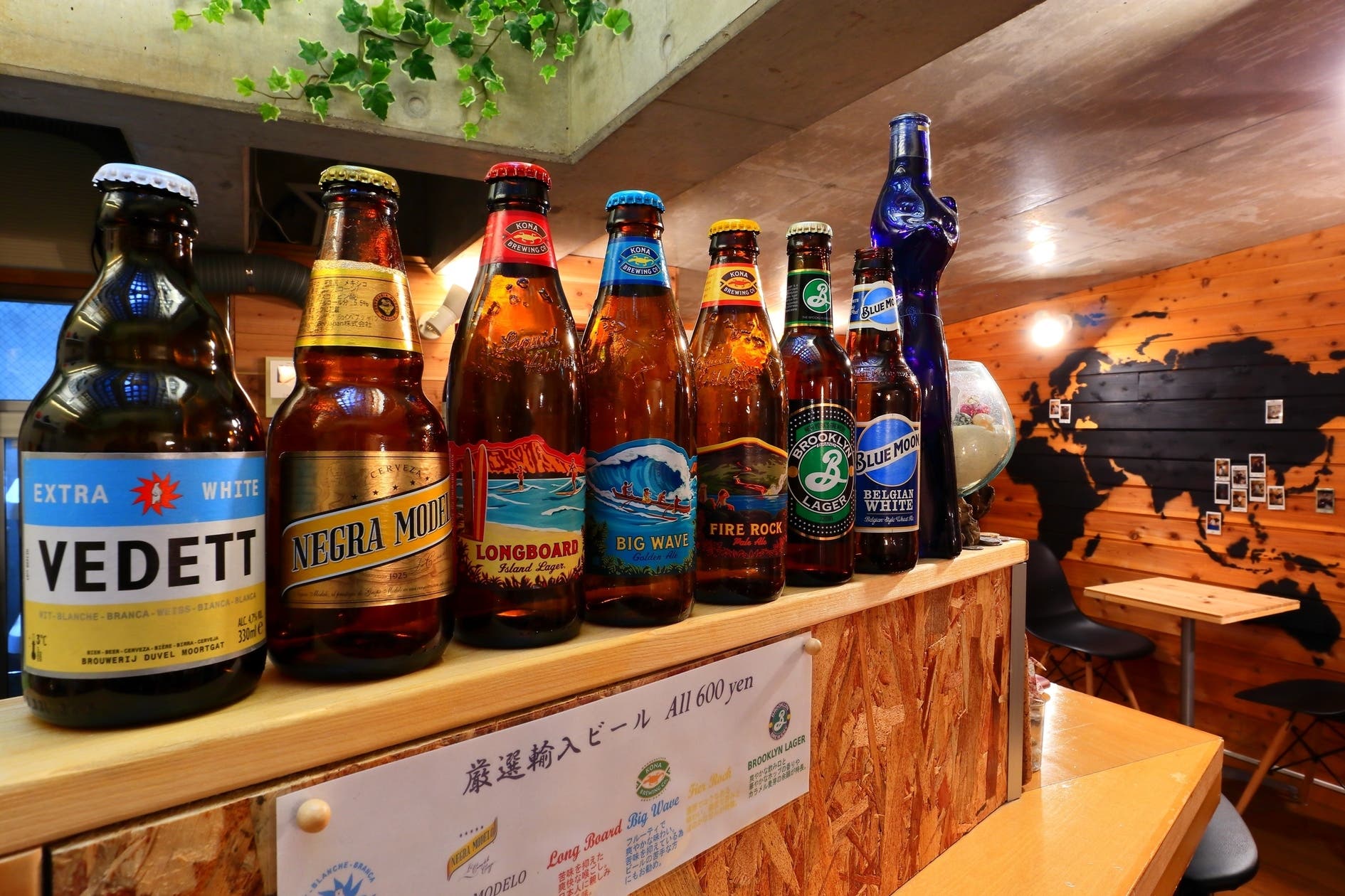 【片瀬江ノ島駅１分／海まで３分】秘密基地のような防音仕様の地下室✨｜パーティー🎉・音楽演奏🎤・撮影📷の写真8