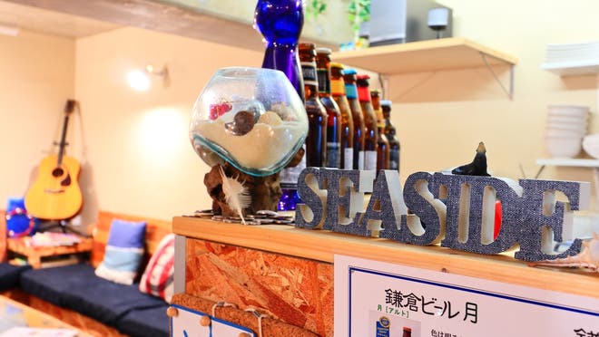 【片瀬江ノ島駅1分/海まで3分】秘密基地のような防音仕様の地下室✨|パーティー🎉・音楽演奏🎤・撮影📷の写真7