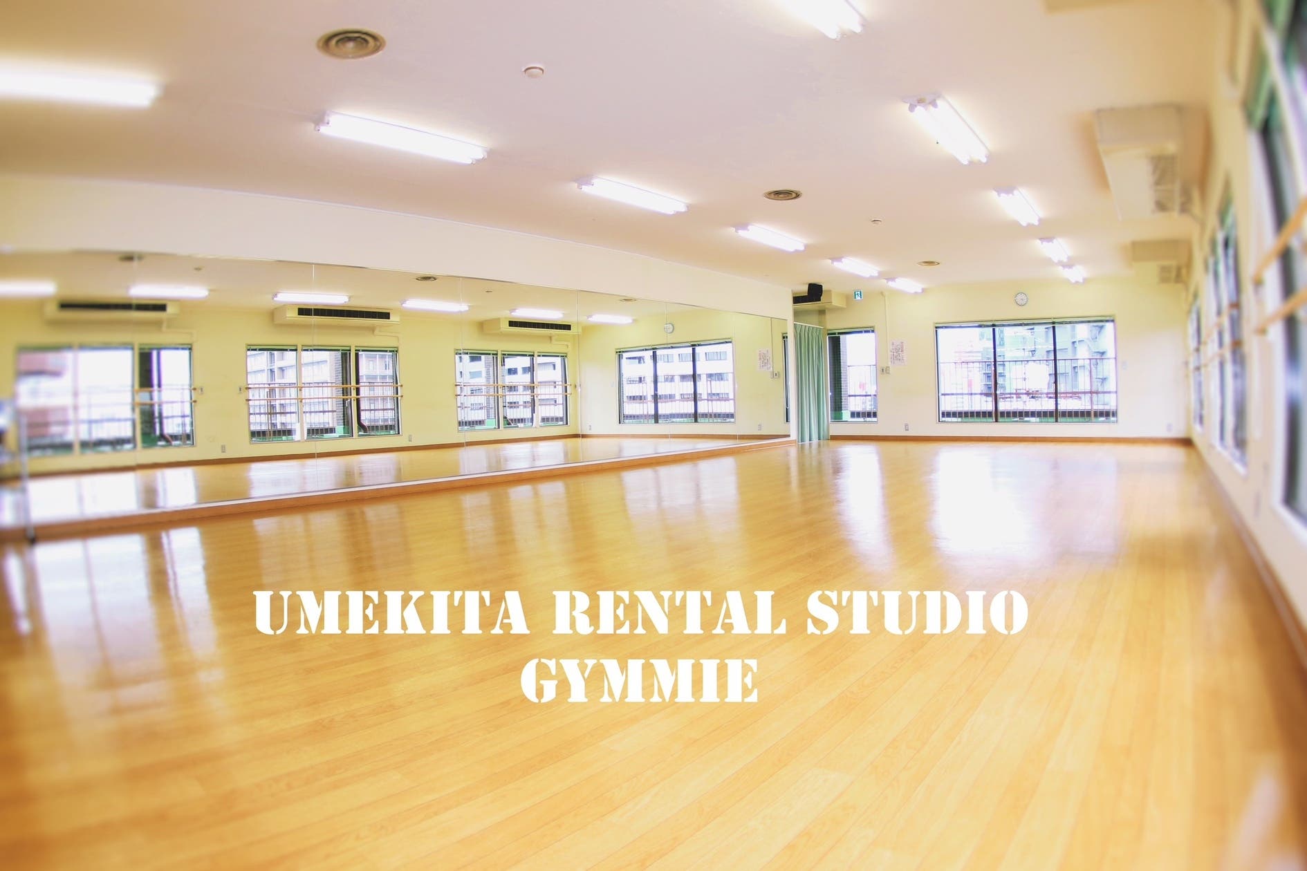 【大阪・中津】レンタルスタジオGymmie《Ｃスタジオ》★膝にやさしいエアロシステム採用の長方形のスタジオの写真7