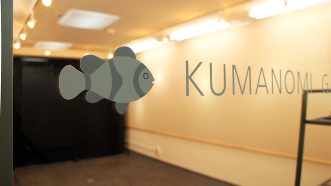 【中津駅1分/梅田駅6分】《くまのみギャラリー》ビルの2階にある小さなレンタルギャラリーの写真1