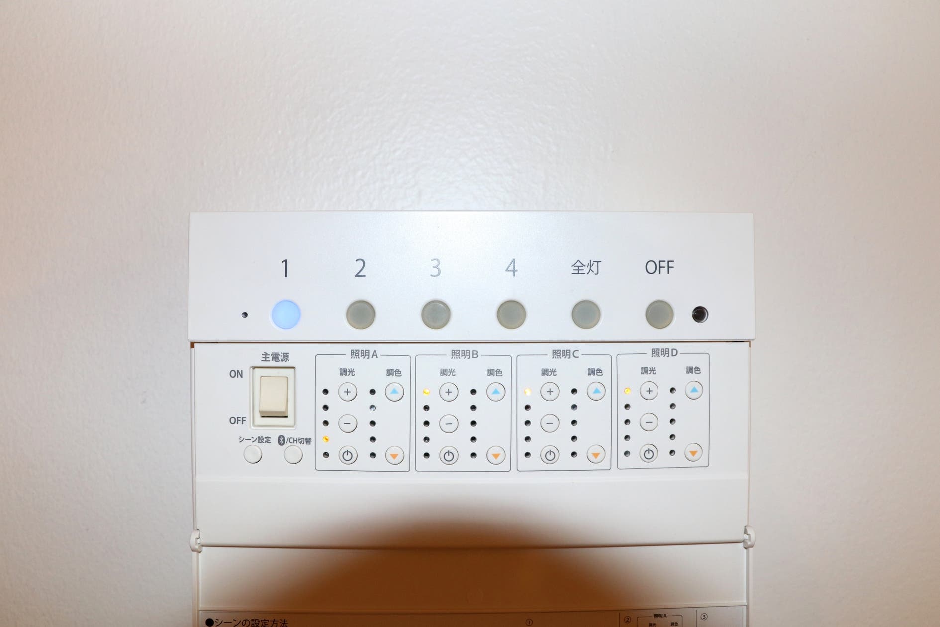 【ArtSpace　FLAG（フラッグ）】渋谷駅徒歩3分/展示会/撮影/ロケ撮影/コスプレ撮影/誕生日会/の写真10