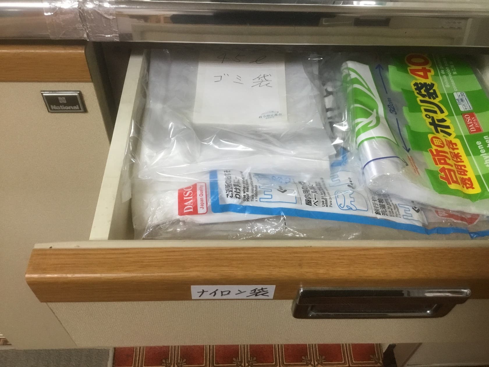 ※プラン見直しました※　築60年一軒家貸切、自然光が降り注ぐ和庭園、清潔、駐車スペース5台の写真29