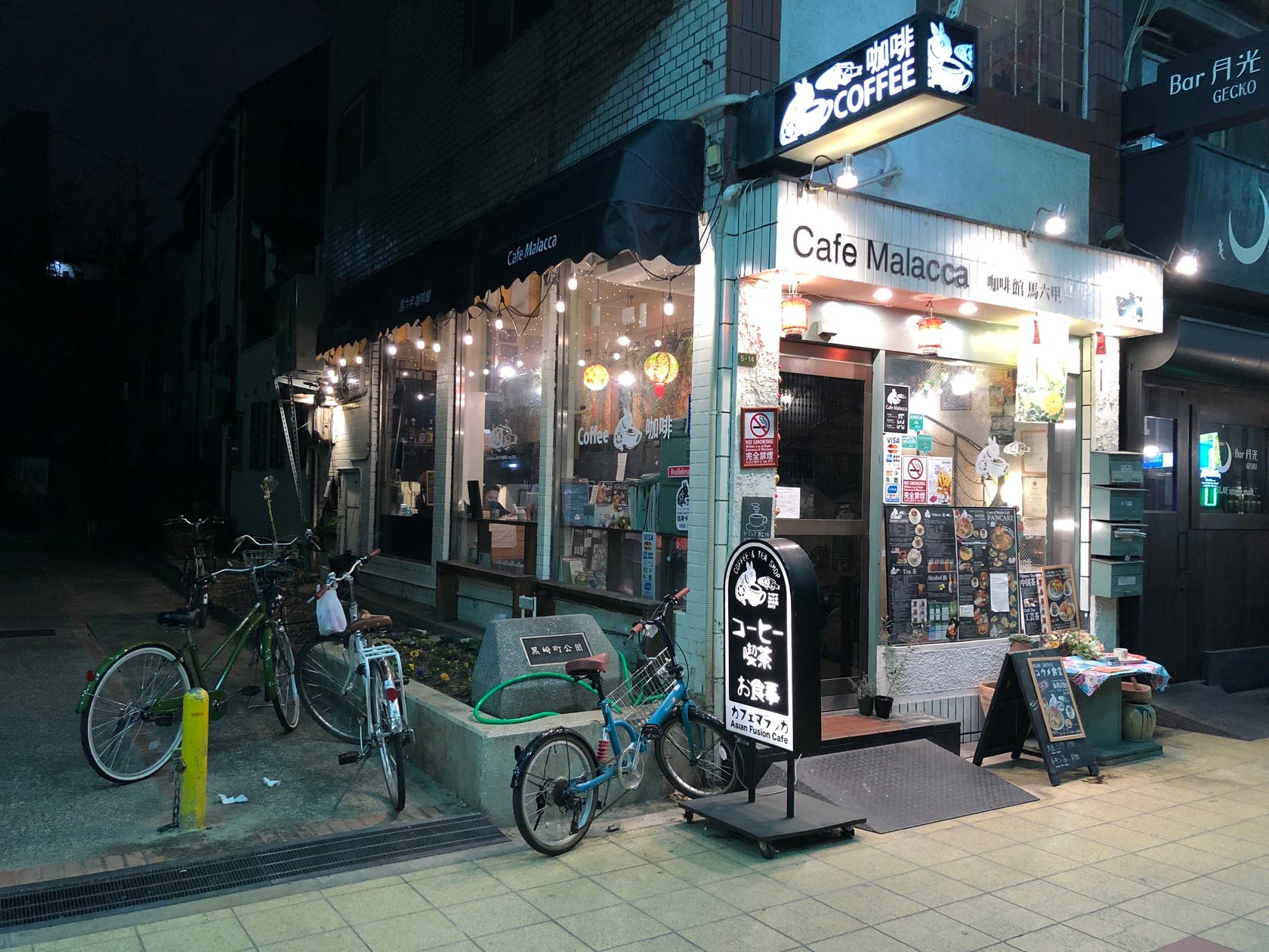 天満 中崎町のカフェ貸切 大阪市北区 の写真8