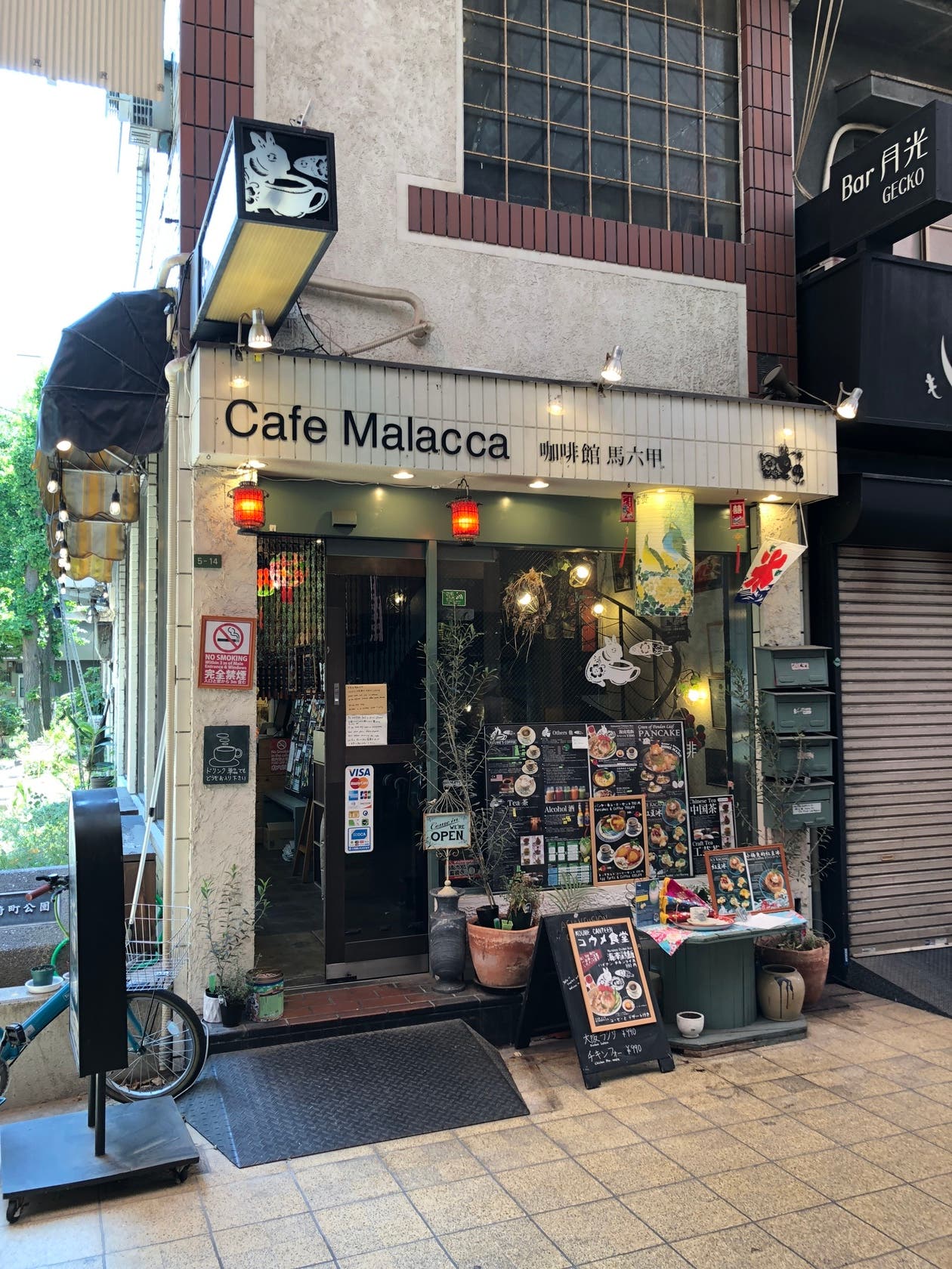 天満 中崎町のカフェ貸切 大阪市北区 の写真9