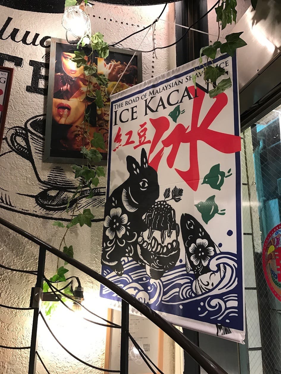 天満 中崎町のカフェ貸切 大阪市北区 の写真13