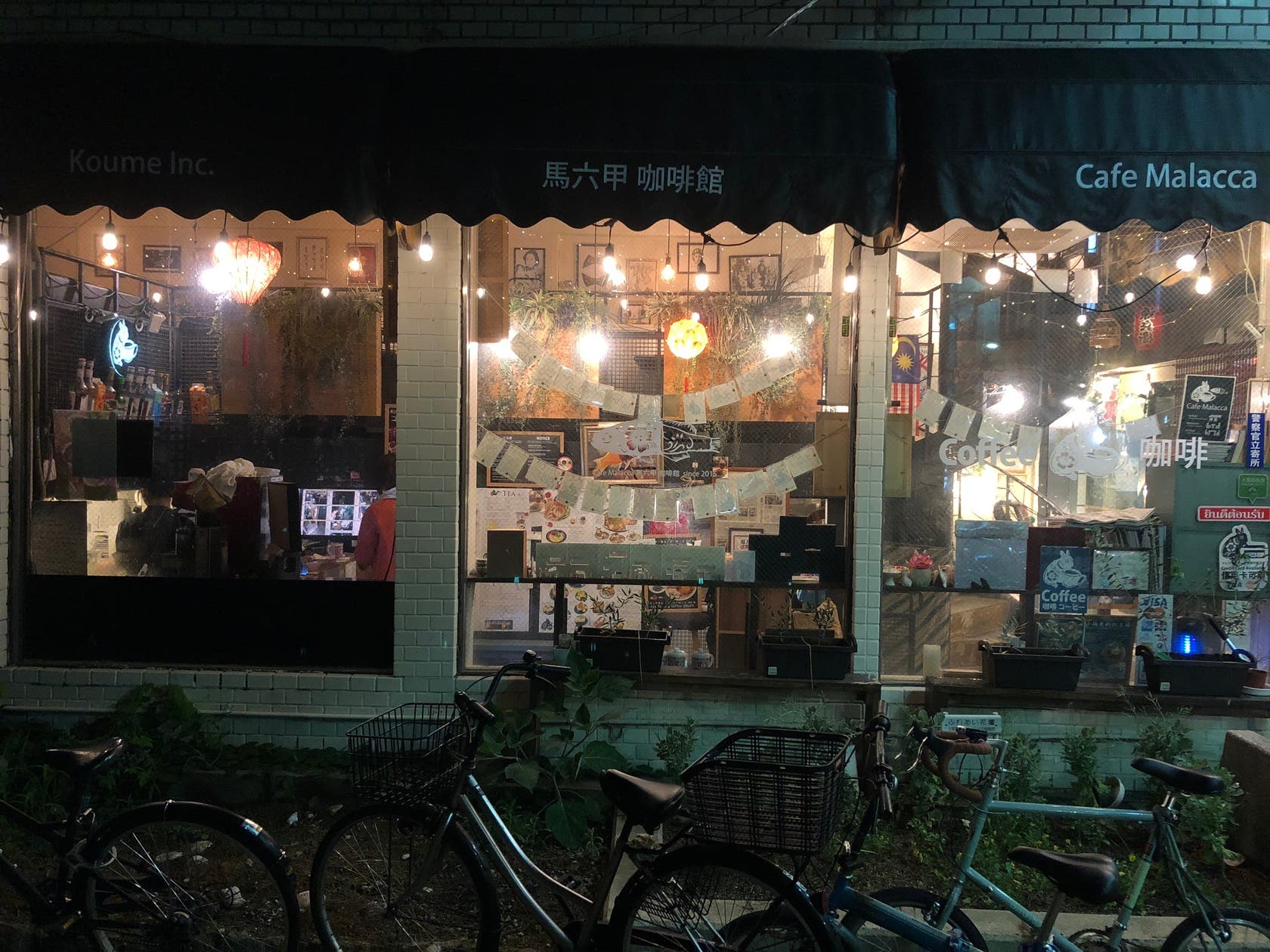 天満 中崎町のカフェ貸切 大阪市北区 の写真17