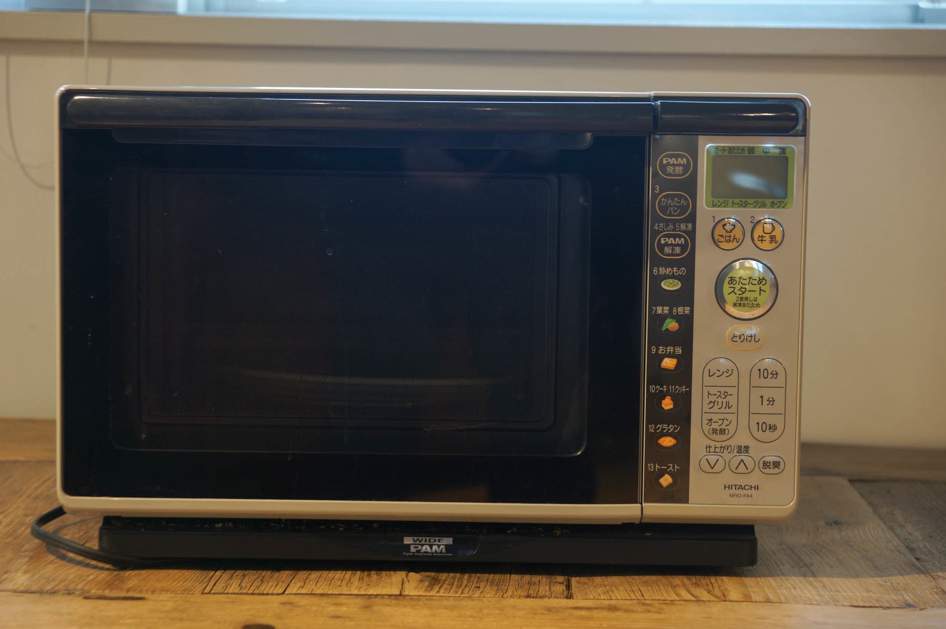 【キッチン付】展示・撮影・イベントに！落ち着きある雰囲気のレンタルスペース【福島駅9分】の写真11